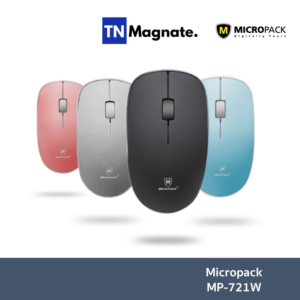[เม้าส์ไร้สาย] Micropack MP-721W - เลือกสี | Shopee Thailand