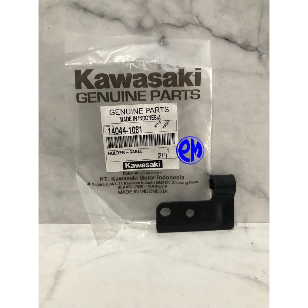 ที่เก็บสายเคเบิล เหล็กคลัตช์ สําหรับ Kawasaki Ninja RR R KR150 Original ...