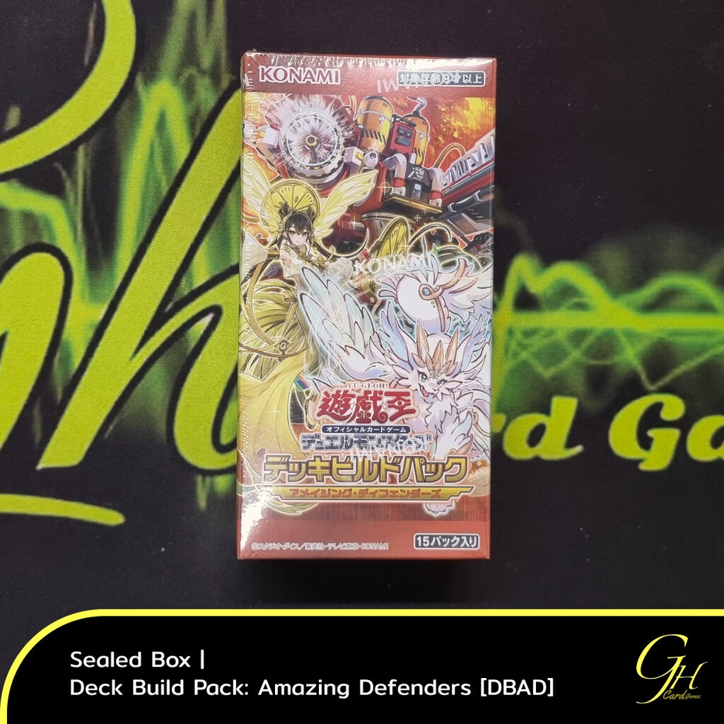Yugioh [DBAD-01BOX] Yu-Gi-Oh's Deck Build Pack「Amazing Defenders」แบบ 1 กล่อง | Shopee Thailand
