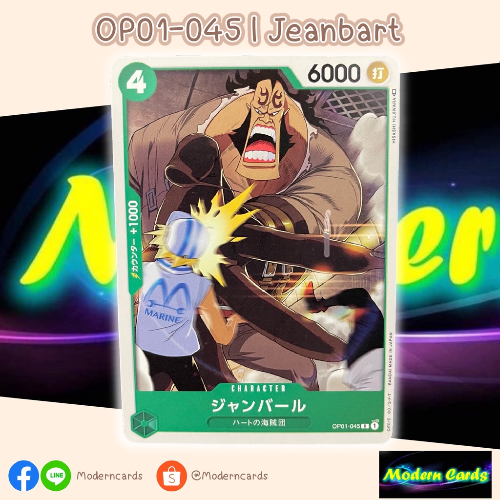 OP01-045 | Jeanbart | One Piece Card Game | Shopee Thailand