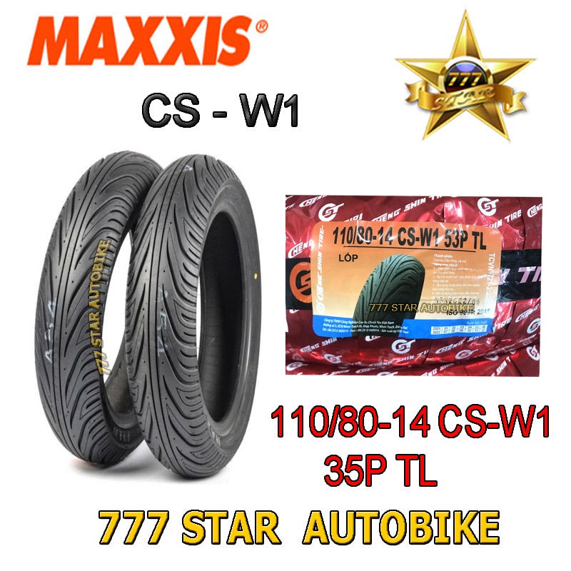 ยางนอก MAXXIS รุ่น CS-W1 ขอบ14 (เรเดียล) TL (Tubeless) ไม่ใช้ยางใน ...