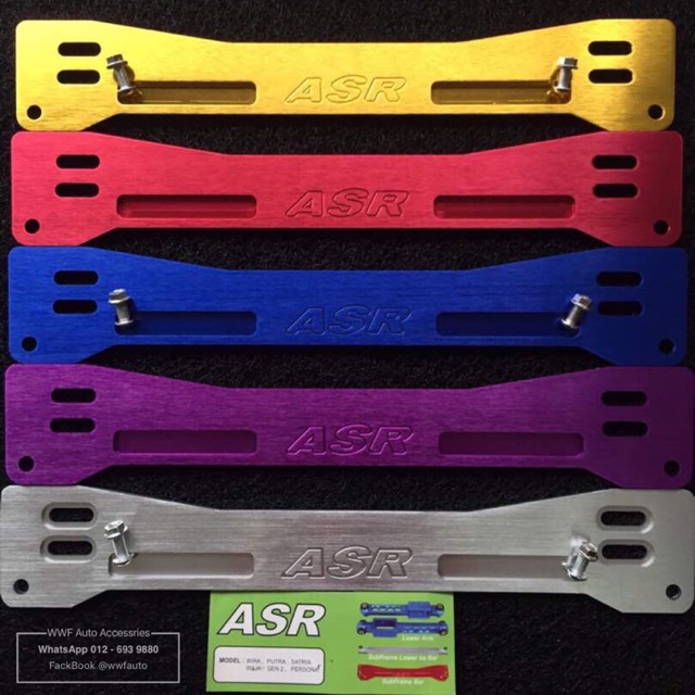 ASR Wira / Persona / Gen 2 / Waja แถบผูกส่วนล่างด้านหลัง | Shopee Thailand