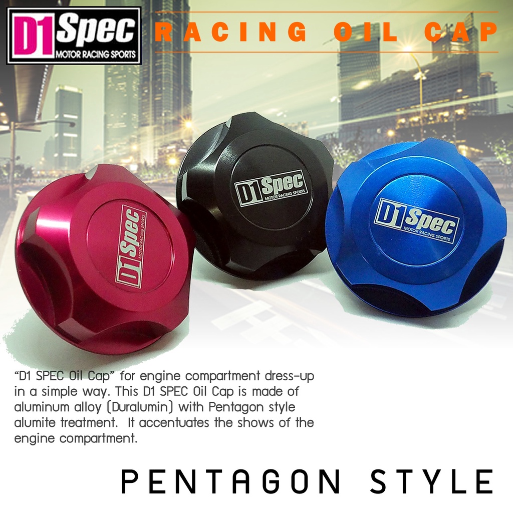 Oil Cap D1spec - ฝาน้ำมันเครื่อง ฝาปิดน้ำมันเครื่อง อลูมิเนียม ทรง Pentagon Style ทรง5เหลี่ยม ...