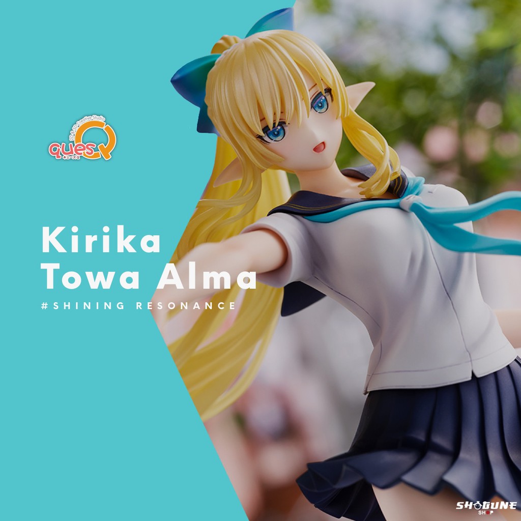 [พรีออเดอร์] Shining Resonance : 1/7 Kirika Towa Alma Sailor Outfit Ver ...