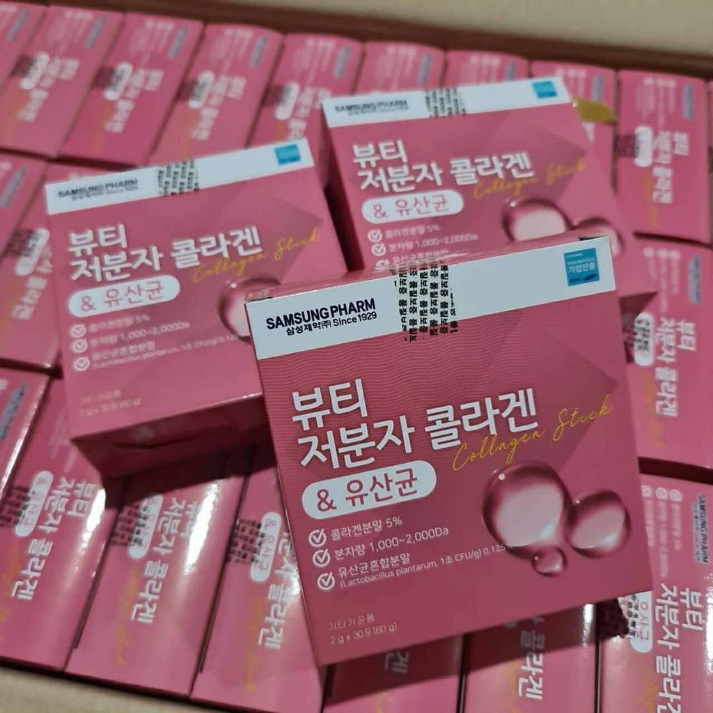 Collagen Samsung Pharm กล่องชมพูตัวใหม่ | Shopee Thailand