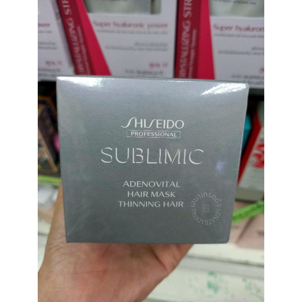 Shiseido Sublimic Adenovital hair mask thinning hair ชิเชโด้ ซับลิมิก อะเดโนไวทัล แฮร์มาสก์ ...