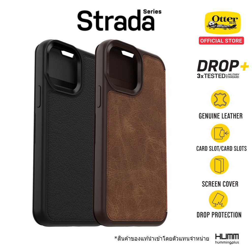 เคส Otterbox Strada Series - iPhone 13 / 13 Pro / 13 Pro Max | Shopee ...