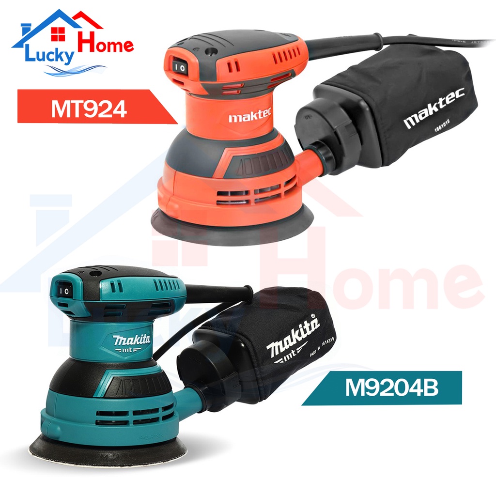 Makita M9204B เครื่องขัดกระดาษทรายกลม 5นิ้ว ระบบสั่น ของแท้!! ใช้ในงาน ...