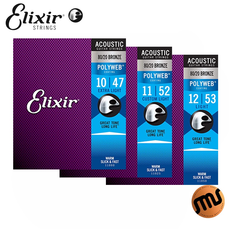 [ของแท้ 100%] Elixir สายกีต้าร์โปร่งเคลือบกันสนิม รุ่น 80/20 Bronze ...