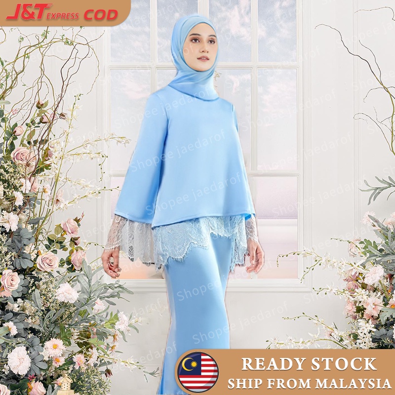 Baju Raya Sedondon 2023 Baju Kurung Ironless Kurung Baju Kurung Satin ...