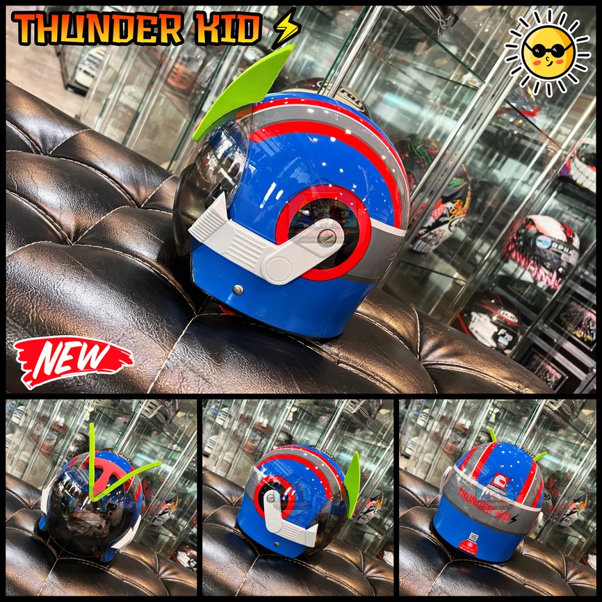 หมวกกันน็อคเด็ก Guardner Thunder Kid HERO มดเอ็กซ์ ลายใหม่ 2023 สีชมพู ...