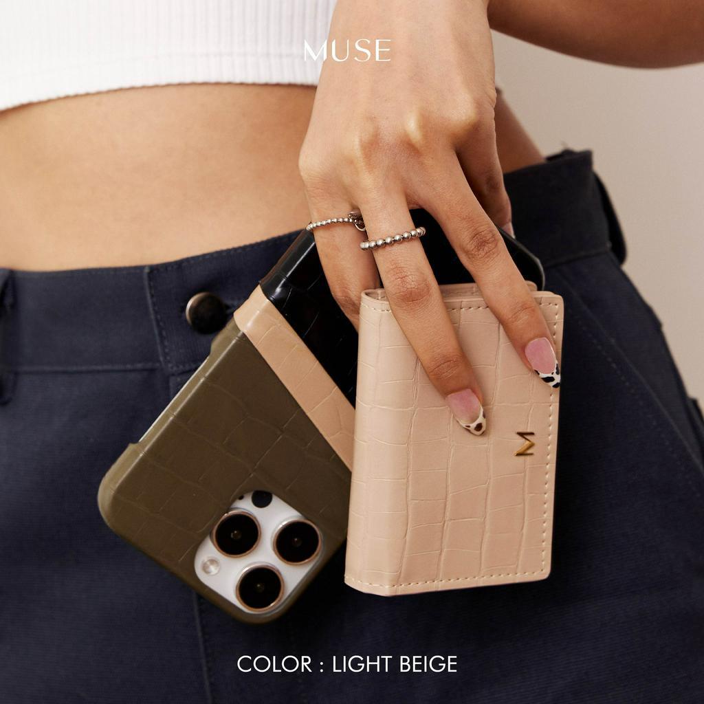 MUSE - Front Flap Card Wallet | Shopee Thailand