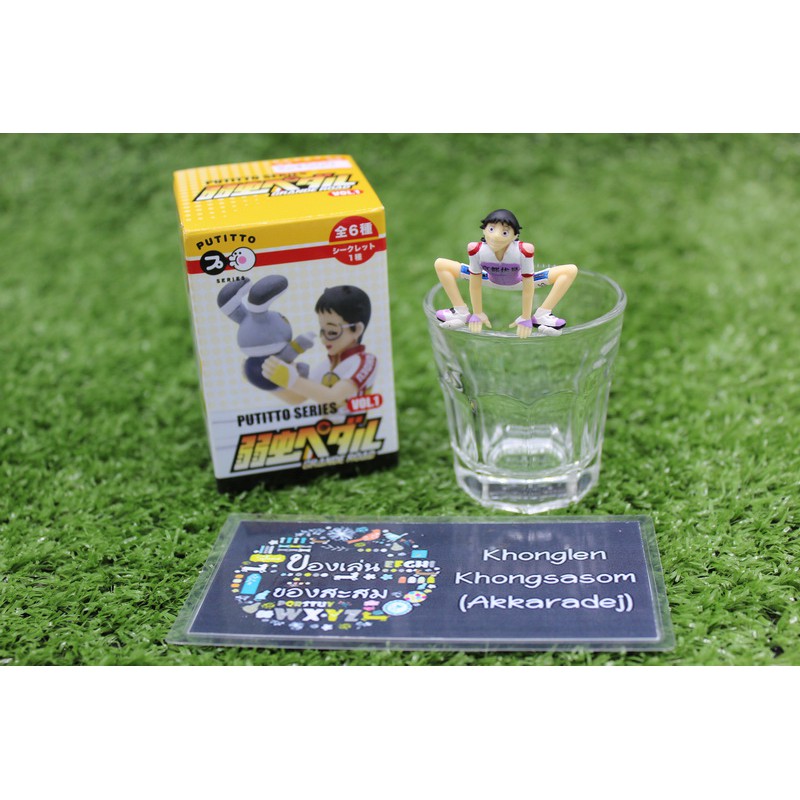 Gashapon Putitto Series Yowamushi Pedal Grande Road Vol.1 กาชาปอง พูทิตโตะ เกาะแก้ว การ์ตูน อะ ...