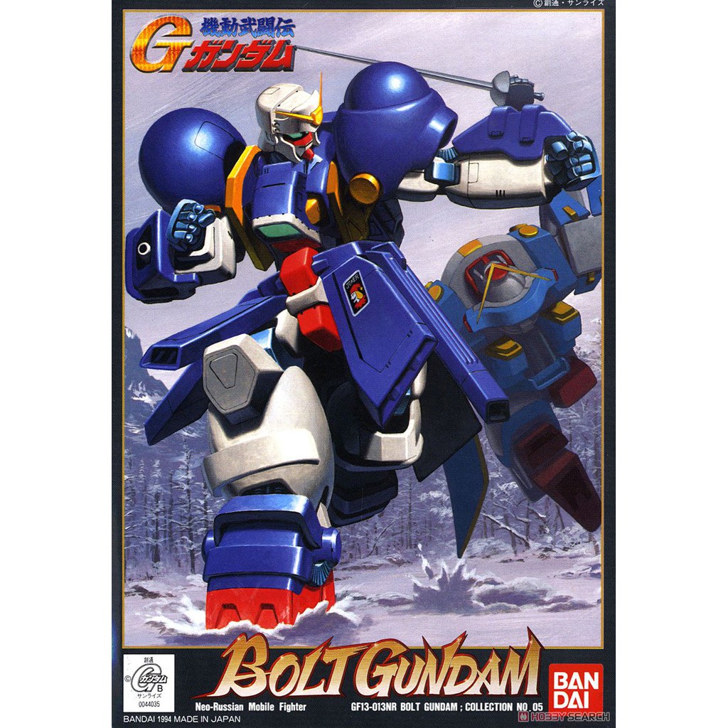 [ส่งฟรี] Bandai 1/144 Bolt Gundam | Shopee Thailand