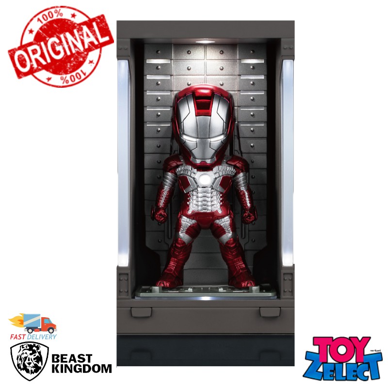 Beast Kingdom (MEA015) - Iron Man MK5 with Hall of Armor: Iron Man 3 ...