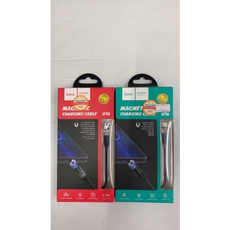 สายชาร์จแม่เหล็ก Hoco U76 ชาร์จเร็ว 2.4-3A ยาว 1.2 เมตร แท้100% (รับประกันนาน 3 เดือน) | Shopee ...