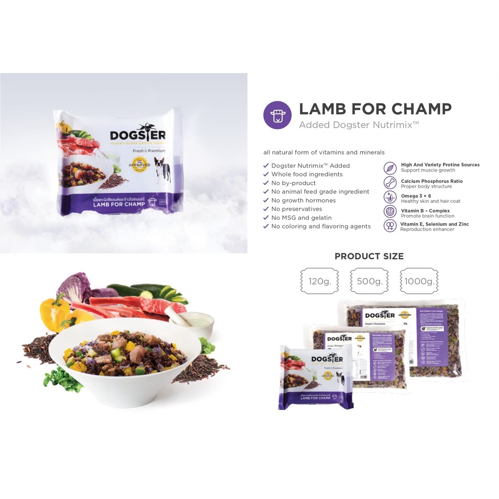 DOGSTER FRESH ด็อกส์เตอร์ เฟรช ขนาด1000g.อาหารมื้อหลักสุนัข/อาหารสดแช่ ...