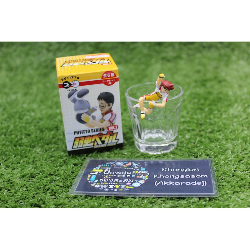 Gashapon Putitto Series Yowamushi Pedal Grande Road Vol.1 กาชาปอง พูทิตโตะ เกาะแก้ว การ์ตูน อะ ...
