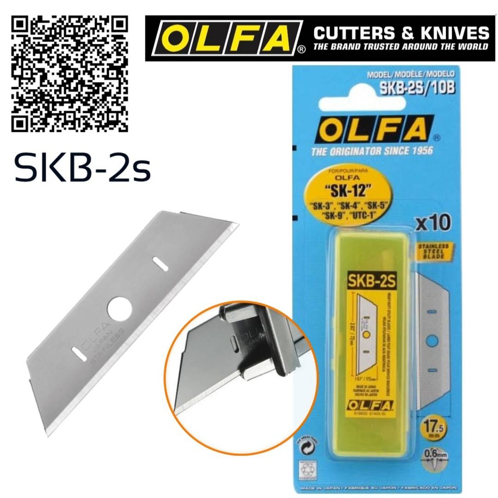 มีดคัตเตอร์ OLFA SK-12 โครงสร้างเหล็กกล้าไร้สนิม เพิ่มความปลอดภัยให้กับคนงาน และการออกแบบสำหรับ ...