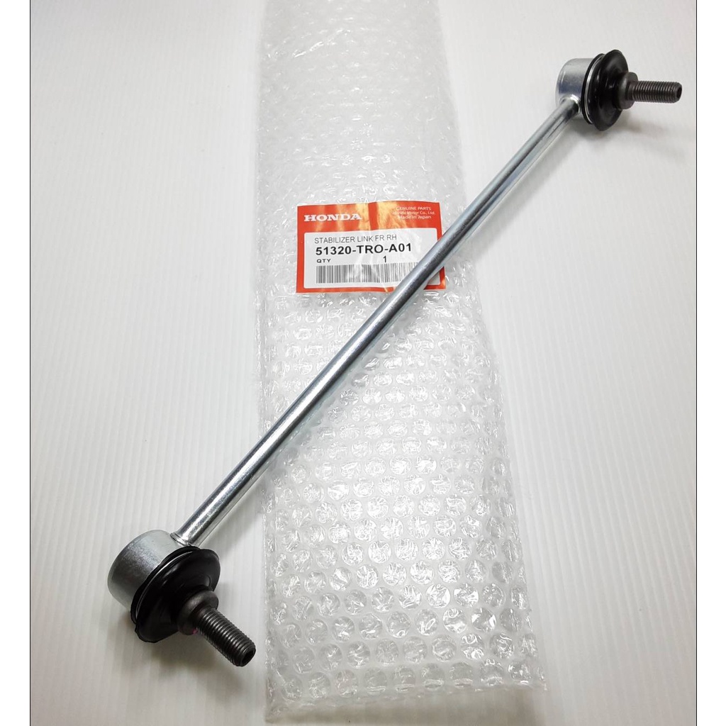 ลูกหมากกันโคลงหน้า RH/LH CIVIC ปี 2012-15 #51320-TR0-A01,51321-TR0-A01 ...