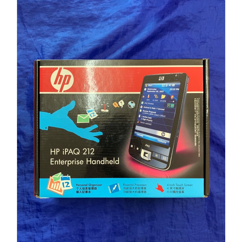📱📱 Boxed HP iPAQ 212 Enterprise Handheld 📱📱 🔥RARE🔥 | Shopee Thailand