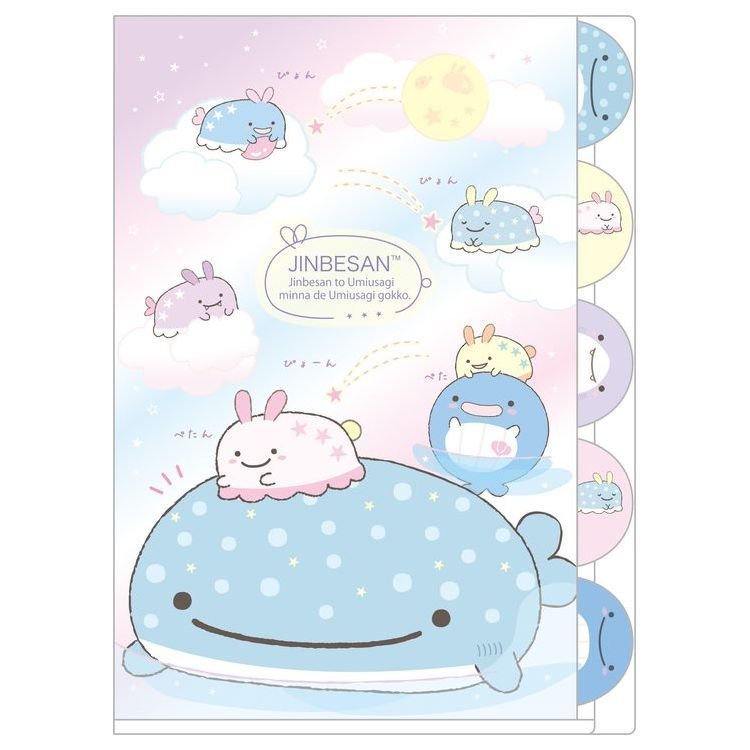 jb / Jinbesan แฟ้มใส่เอกสาร 5index ใส่เอกสาร 5 ช่อง Theme Jinbe-san และ ...