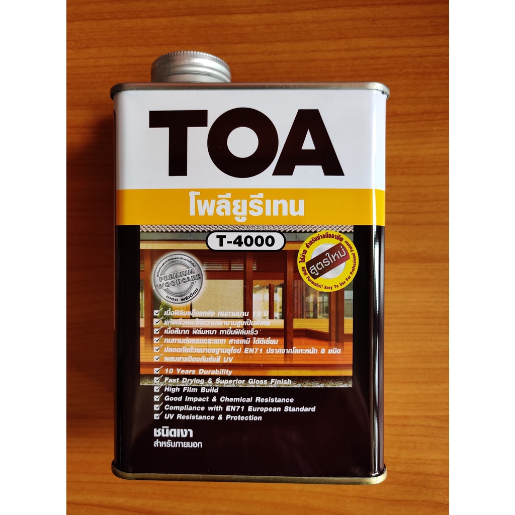 TOA ทีโอเอ โพลียูรีเทน ชนิดเงา สำหรับภายใน และภายนอก T3000 T4000 ทินเนอร์ เบอร์ 41 ขนาด 3.785 ...