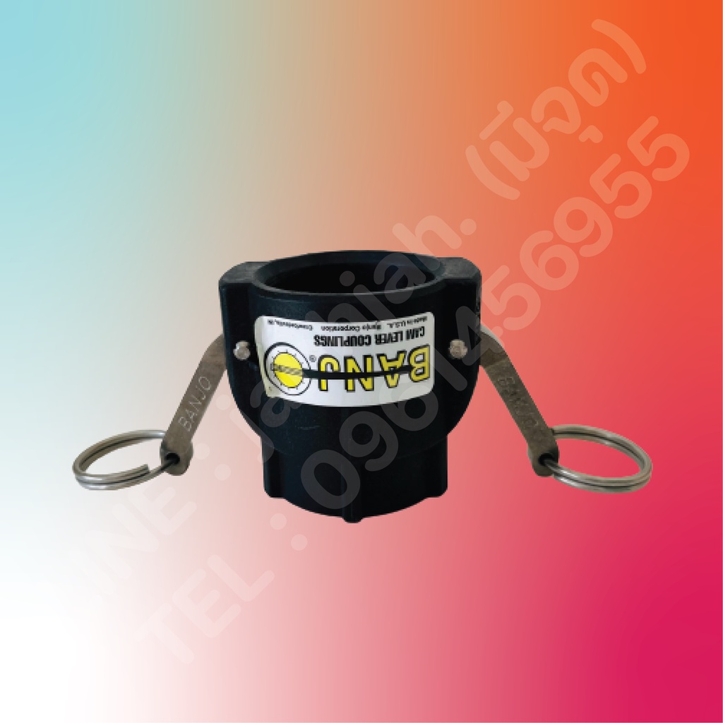 ข้อต่อสวมเร็ว BANJO พาสD ข้อต่อพลาสติก PP ข้อต่อหัวล็อค ข้อต่อQuick ...