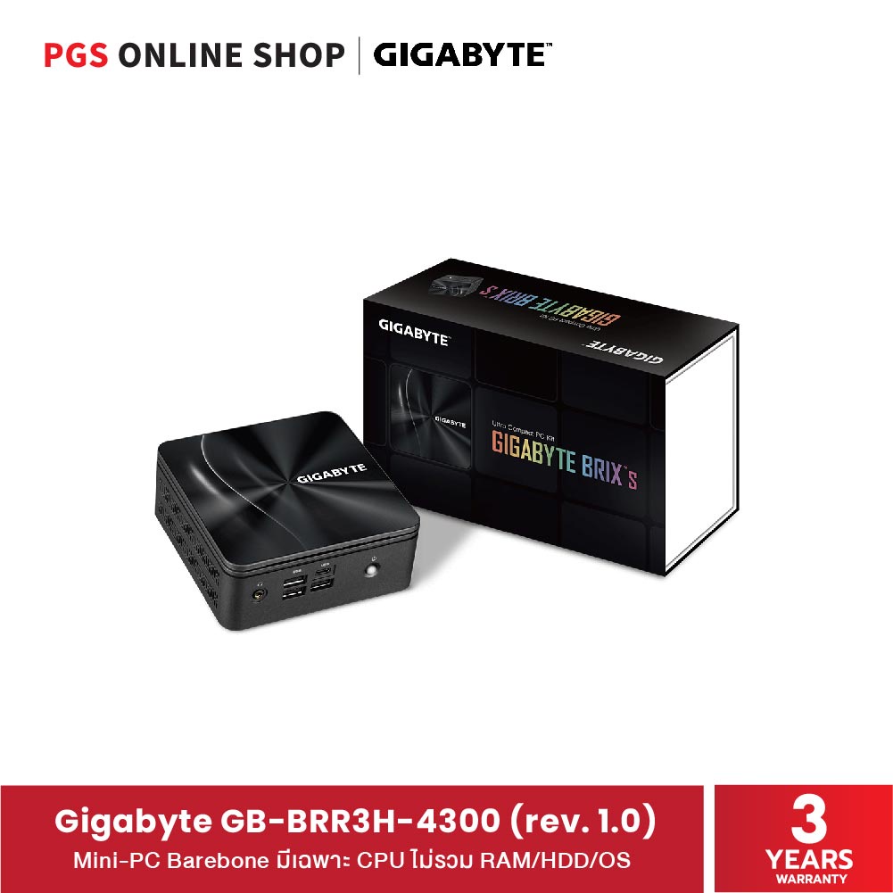 Gigabyte GB-BRR3H-4300 (rev. 1.0) Mini-PC Barebone มีเฉพาะ CPU ไม่รวม ...