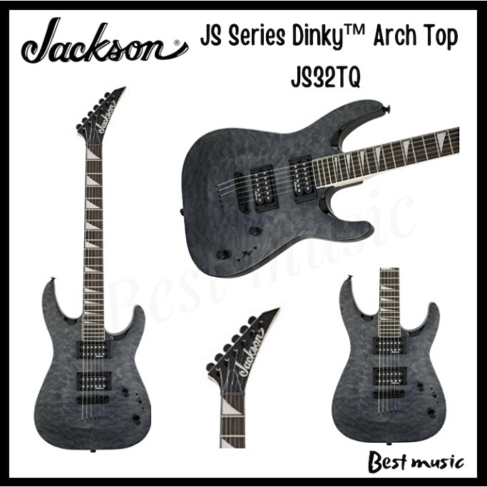 Jackson JS Series Dinky™ Arch Top JS32TQ DKA | Shopee Thailand