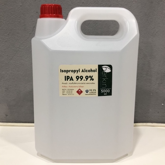 IPA 99.9% (น้ำยาล้างบ้อง) (Isopropyl Alcohol) 5,000ml พร้อมส่ง | Shopee ...