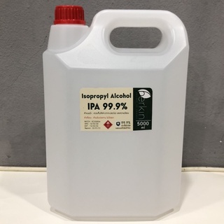 IPA 99.9% (น้ำยาล้างบ้อง) (Isopropyl Alcohol) 5,000ml พร้อมส่ง | Shopee Thailand