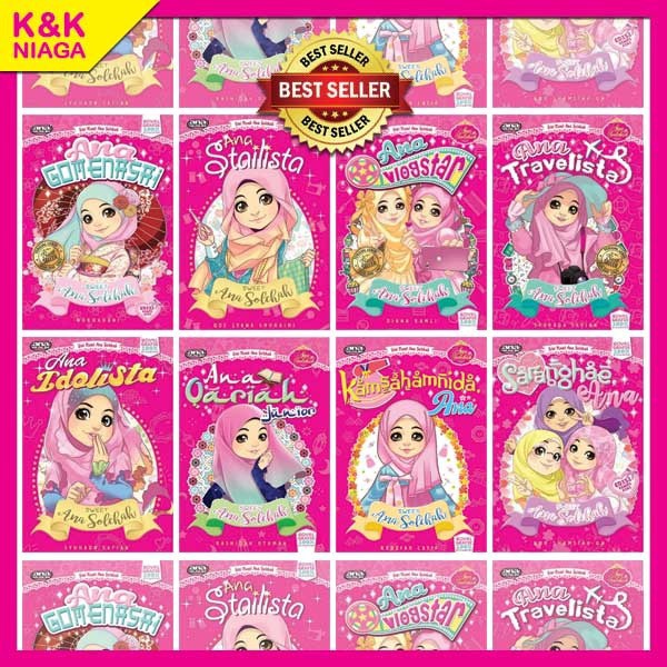 Ana Solehahs Novel Series หนังสือนิทานอิสลาม Ana Muslim Childrens ...