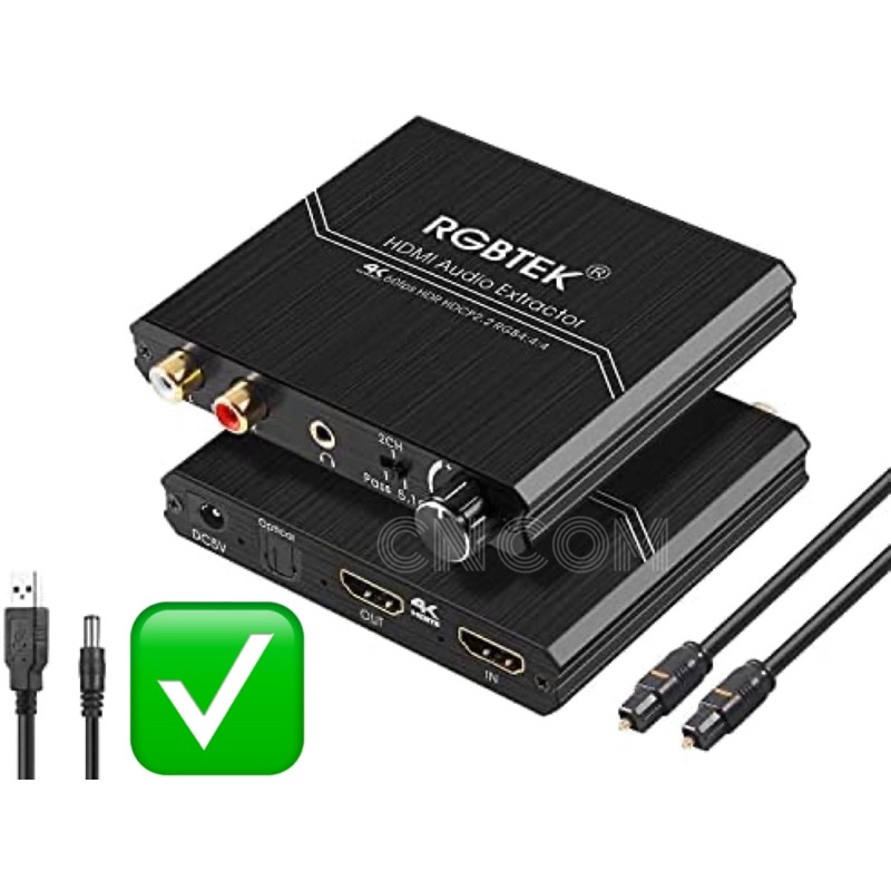 HDMI Audio Extractor Converter HDMI 2.0 to SPDIF+R/L+3.5MM Supports ...