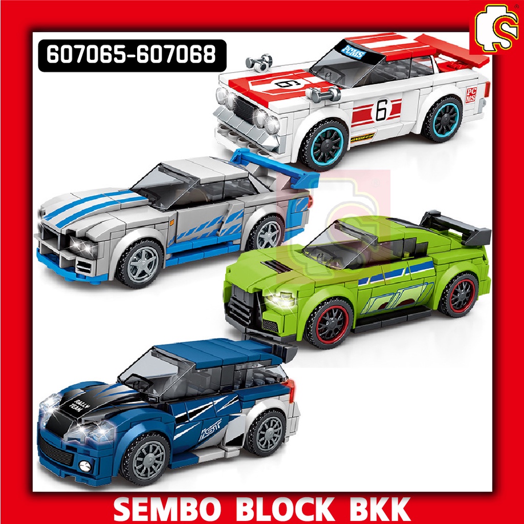 ชุดบล็อคตัวต่อ SEMBO BLOCK Race Car รถแข่ง รถฟอร์มูล่า SEMBO BLOCK SET3 ...