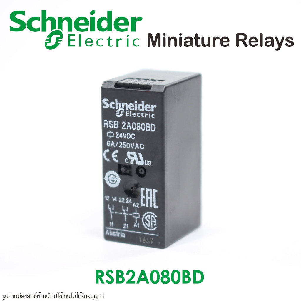 RSB2A080BD Schneider Electric miniature Relays รีเลย์ขนาดเล็ก Schneider ...