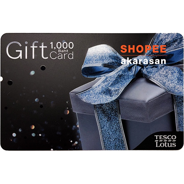 บัตร Tesco Lotus Gift Card บัตรกำนัล บัตรเงินสด โลตัส Voucher | Shopee ...
