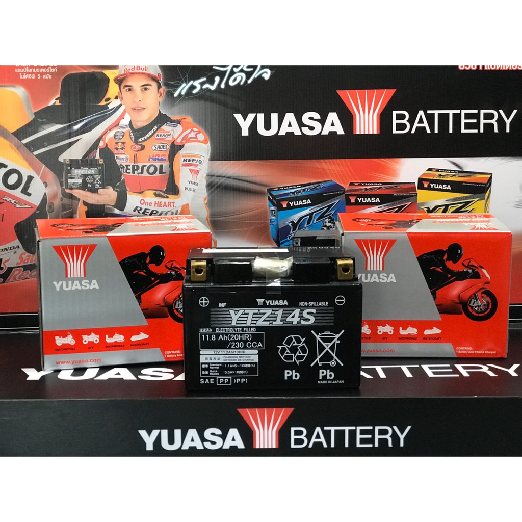 YUASA YTZ14s แบตมอเตอร์ไซค์ แบบแห้ง พร้อมใช้ 12V 11.2Ah | Shopee Thailand