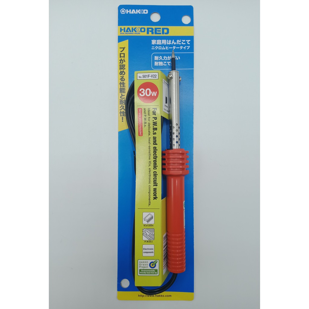 หัวแร้งบัดกรี ด้ามปากกา HAKKO 30W NO.501F-V22 | Shopee Thailand