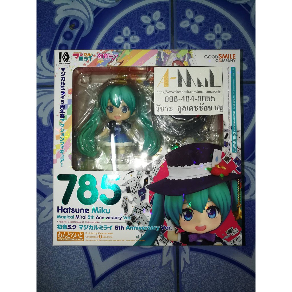 Nendoroid 785 Hatsune Miku Magical Mirai 5th Anniversary Ver. | Shopee ...