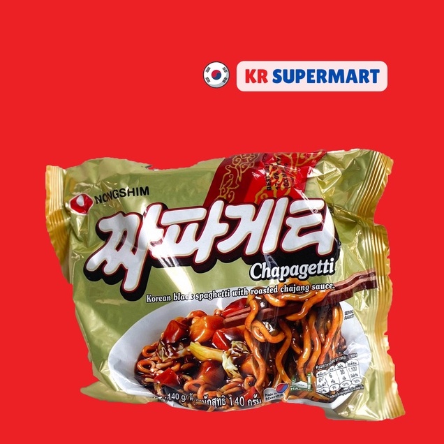 จาปากูรี Jjapaguri นอกูรี & จาปาเกตตี้ ตรานงชิม สซีฟู้ด ซุปเผ็ดน้อย ...