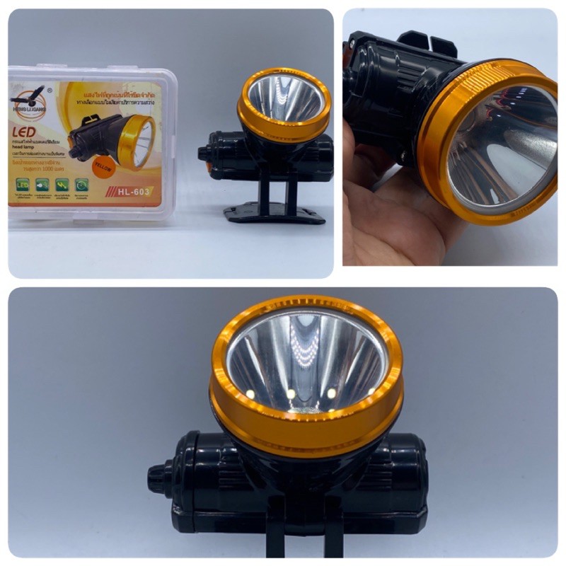 ไฟฉายคาดหัว ไฟฉายส่องกบ ไฟฉาย HL-603 | Shopee Thailand