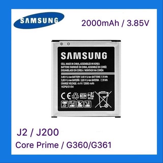 แบต J2 Prime /G532/G530/J5 /J7/J4/J701/J2/G360/แกรนด์พลาม แบตเตอรี่ ...