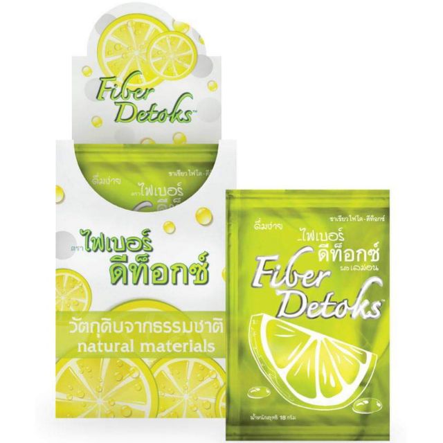 Fiber Detoks ไฟเบอร์ดีท็อกซ์ ล้างสารพิษในลำไส้ รสเลม่อน 1 กล่อง (10 ซอง ...