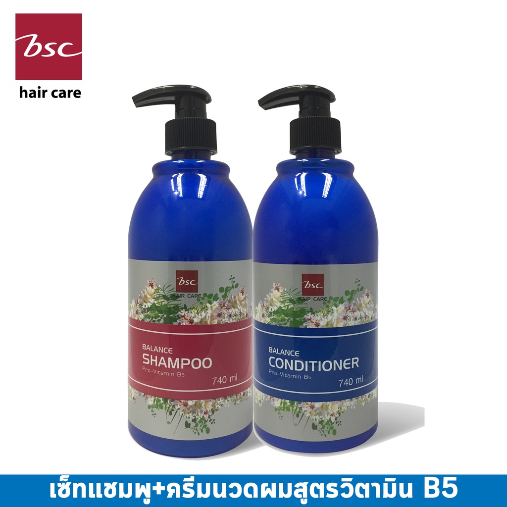 Bsc hair care ชุดเซ็ทบาลานซ์เเชมพู 740 ml เเละบาลานซ์ครีมนวด 740 ml ...