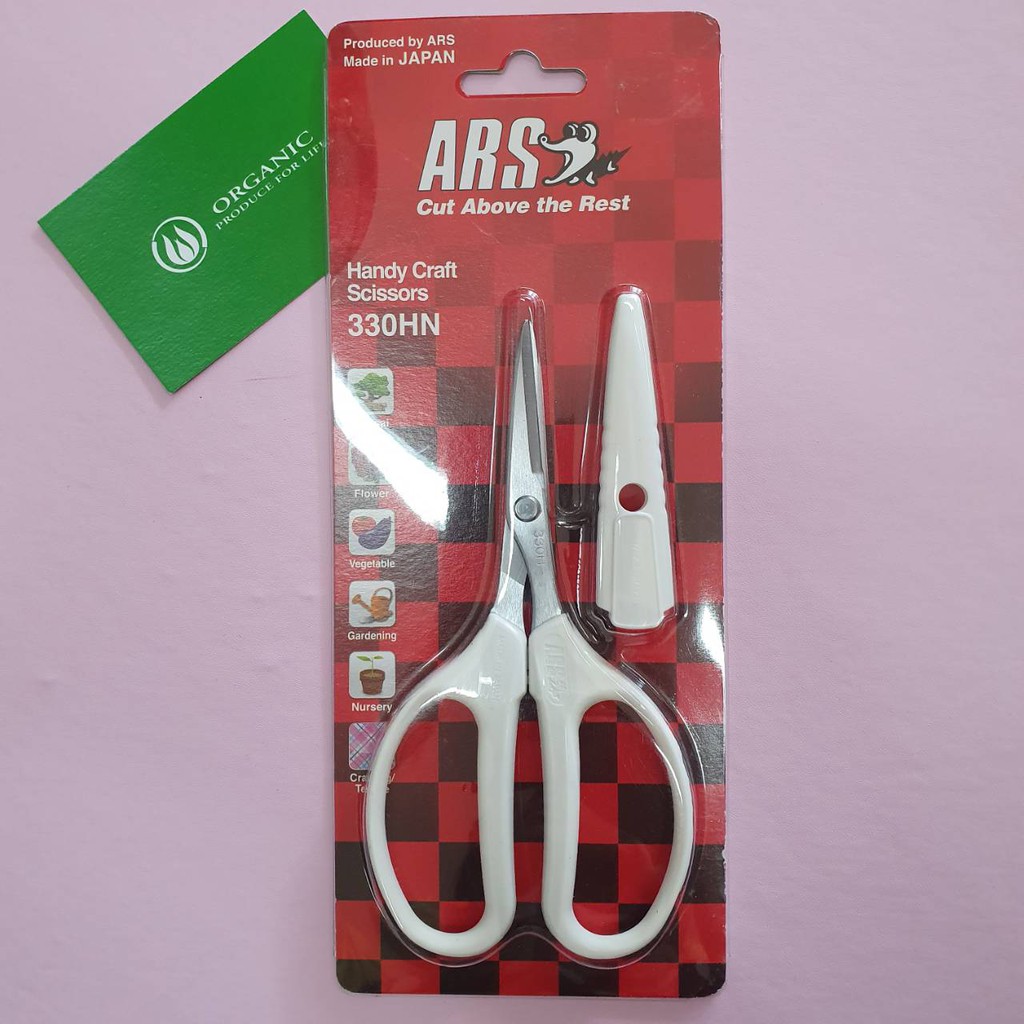 ARS Handy Craft Scissors กรรไกรเอนกประสงค์ 330HN | Shopee Thailand