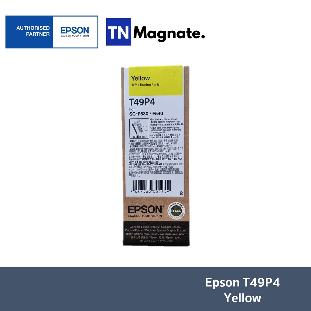[หมึกพิมพ์อิงค์เจ็ท] Epson T49P BK/C/M/Y - เลือกสี | Shopee Thailand