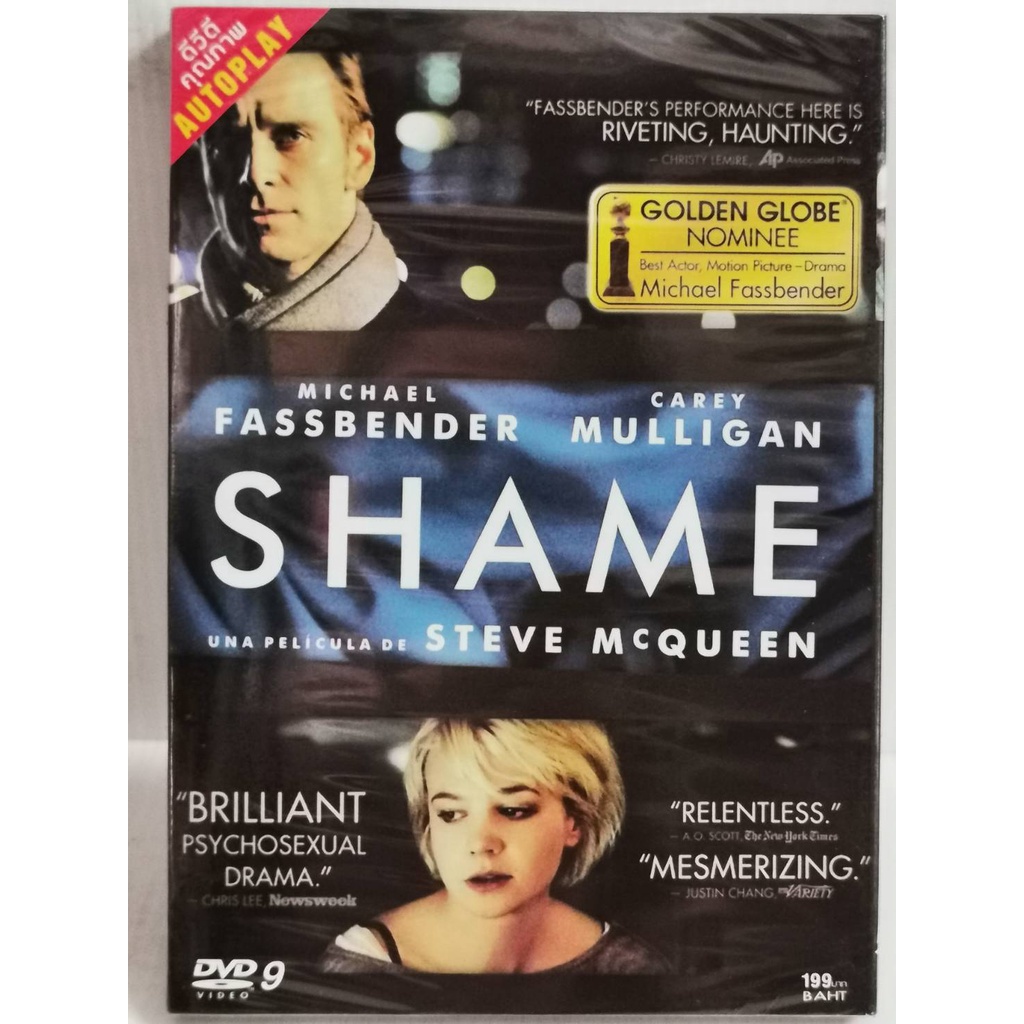 DVD : Shame (2011) ต้านไม่ไหว ไฟอารมณ์ ️ " Michael Fassbender, Carey ...