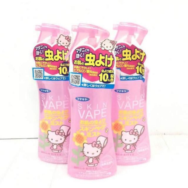 สเปรย์กันยุงแบบชนิดน้ำ Fumakilla Skin Vape Hello Kitty | Shopee Thailand