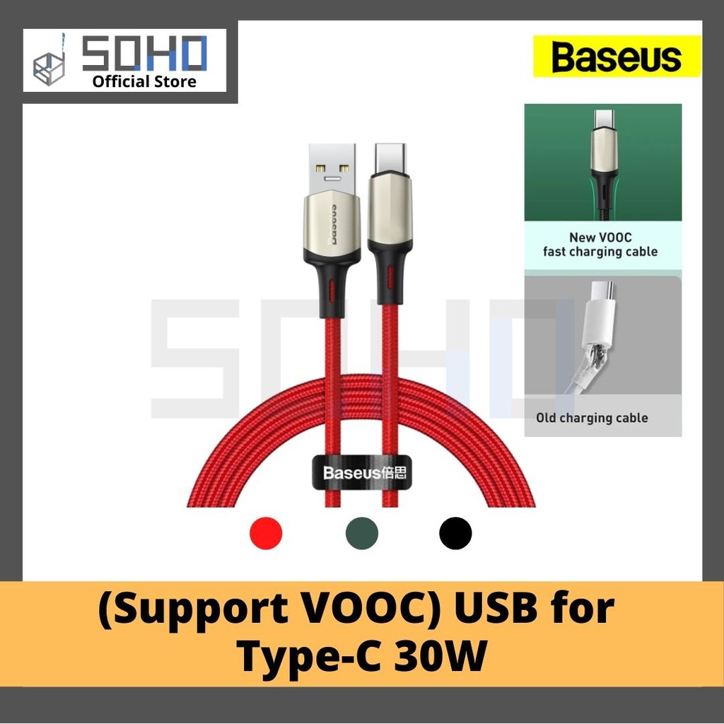 Baseus VOOC แฟลชชาร์จ 5A กระแสไฟสูง รองรับ VOOC VOOC 3.0 USB เป็น Type ...